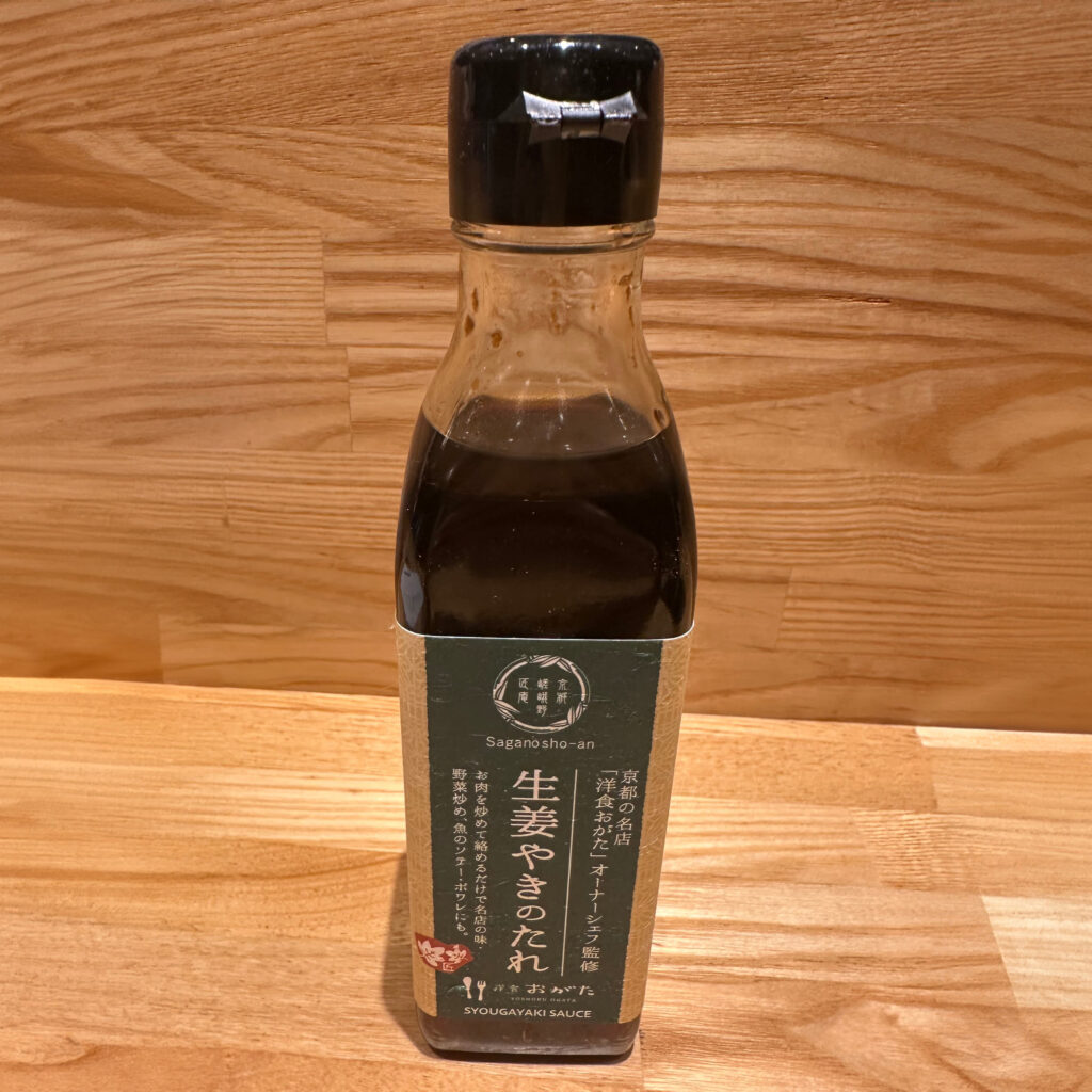 「走る豚」を使った特製カレーと生姜やきのたれ、河北農園のお米セット - 765 MARKET（765マーケット）｜限定グルメ・雑貨・イベント